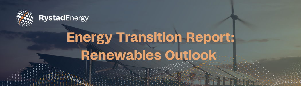 Rystad Energy